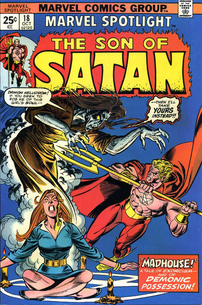 Key Collector Comics - Marvel Spotlight